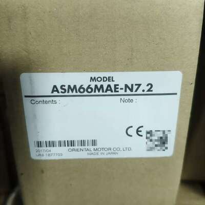 议价ASM66MAE-N7.2 东方电机步进电机