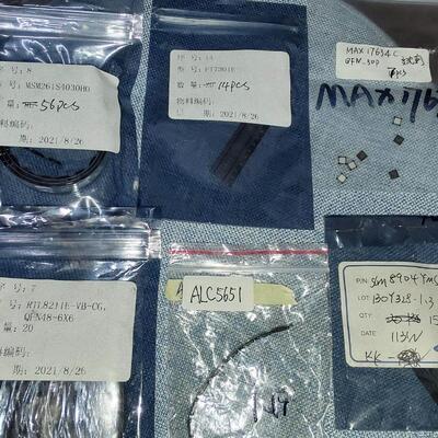 样品ALC5651等共7种 型号图2 248元