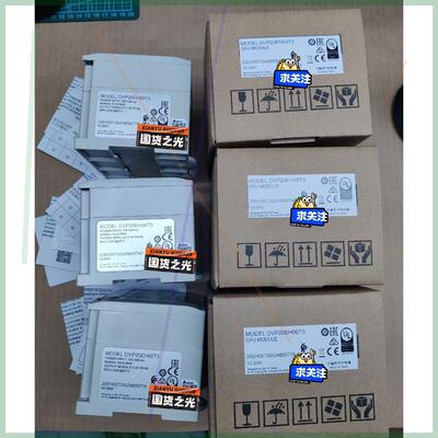 触控屏幕SIMATIC HMI，型号6AV2124-0G