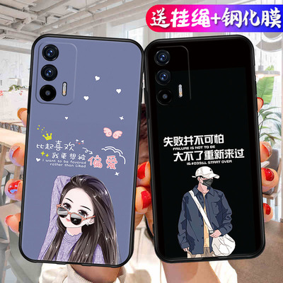 气质卡通适用realme真我gt骁龙888手机壳rmx2202硅胶闪速版gtneo励志realmegt5g动漫gtnoe男女relamegt创意