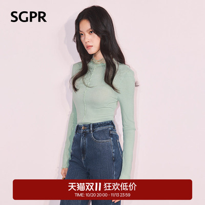 【奥莱】SGPR收腰修身套头毛针织衫打底衫长袖上衣