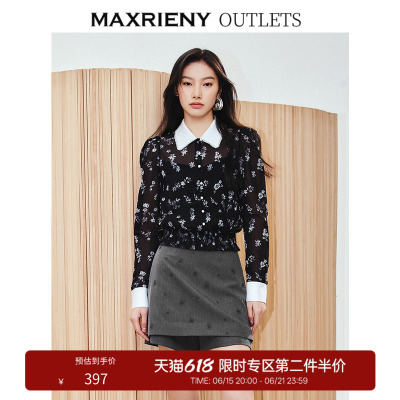 【第2件半价】SGPR撞色领印花衬衫女上衣