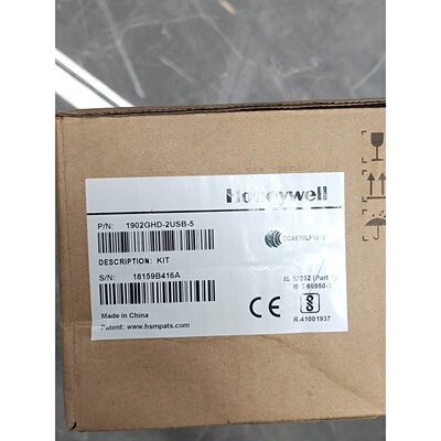 议价Honeywell1902GHD-2USB-5扫瞄器，全新原装正品，型