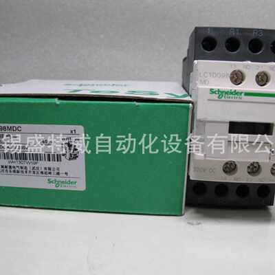 议价原装现货  LC1D098MDC/LC1D098MD  施耐德直流四极接触器 DC2