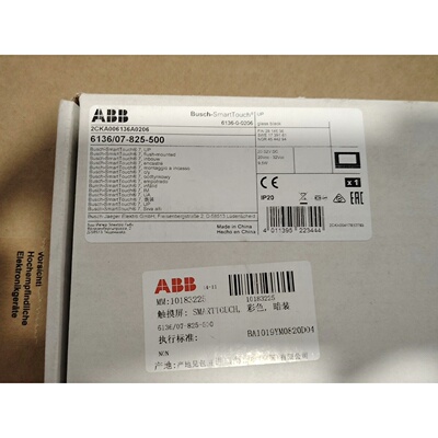 议价全新ABB SmartTouch 7寸触控屏幕，型号6136/