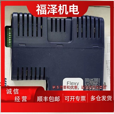 议价EC6133D_01MA/S EC6133C_00MA/S FLEXY20500_00MA/S 质量保证