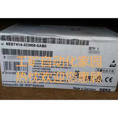 议价6ES7 414 6ES7414-3EM05/3EM06/3EM07/3FM06/3FM07-0AB0全新