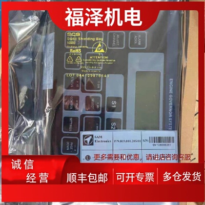 议价EGP 2200