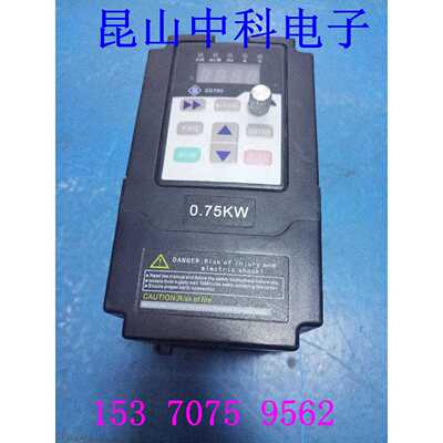 议价变频器 SD780-2S0007 0.75KW 220V