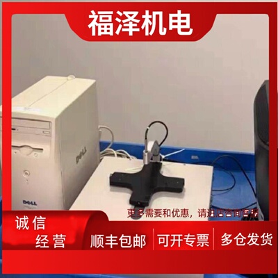 议价Filmetrics 205-0050，膜厚测试仪