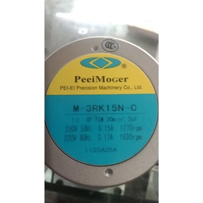 议价台湾北译Peeimoger电机 M-3RK15N-C