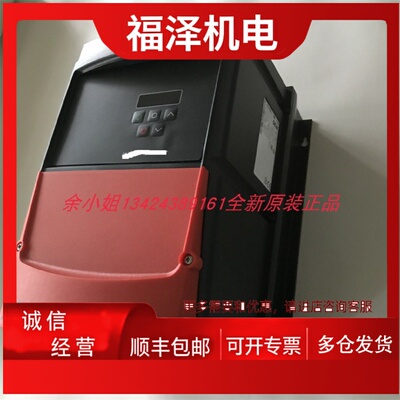 议价德国SEW变频器MCLTEB0008-5A3-1-00 现货 伺服控制器全新原装