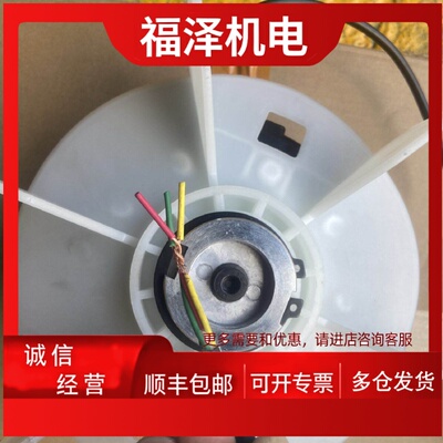 议价CTB-4026ZRE05-10L5J北京超同步主轴电机风扇散热通风机26KW
