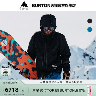 BURTON伯顿男[ak]雪服