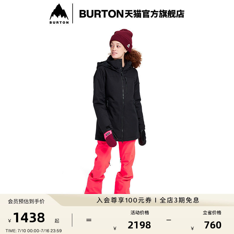 BURTON伯顿官方女士 LELAH滑雪外套保暖舒适防泼水单板装备205411