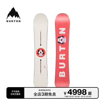 BURTON伯顿官方雪季男士滑雪单板