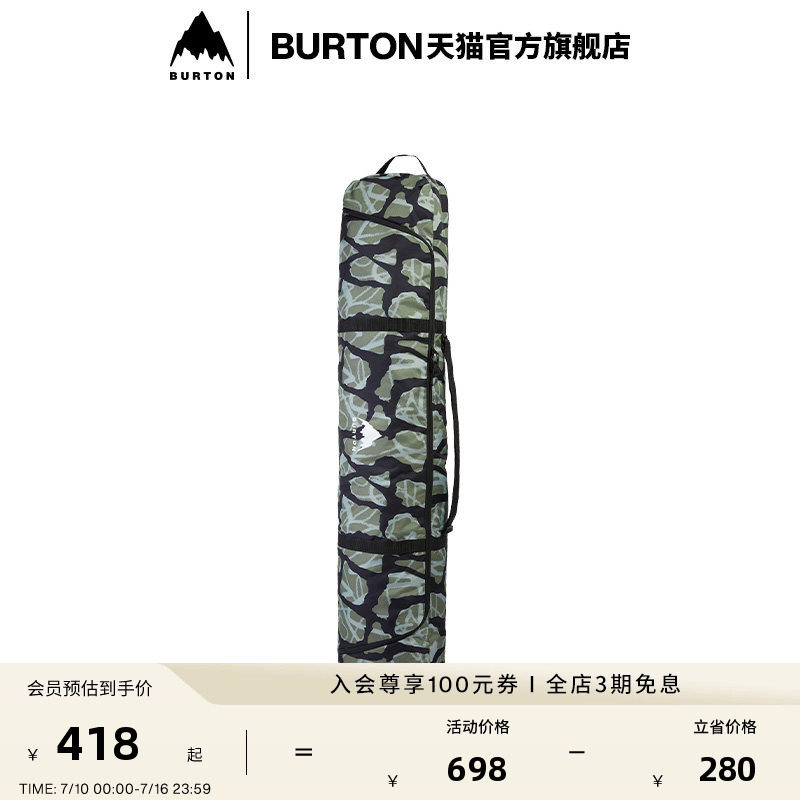 BURTON伯顿官方25-26雪季新品男女SPACE板包滑雪单板专用包109921
