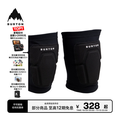 BURTON伯顿官方男女同款护膝