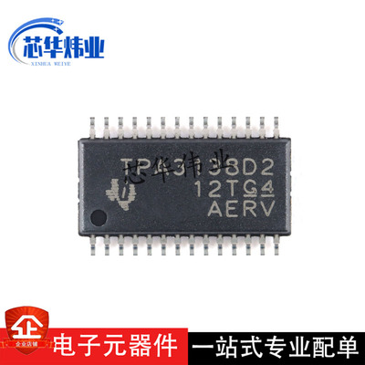 原装现货 TPA3138D2PWPR HTSSOP-28 单声道D类音频放大器IC芯片