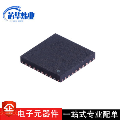 全新原装现货 PI3EQX12902AZLEX贴片封装TQFN-30 模拟开关IC芯片