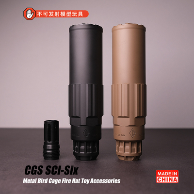 CGSSCISix消音NoveskeN4改装配件