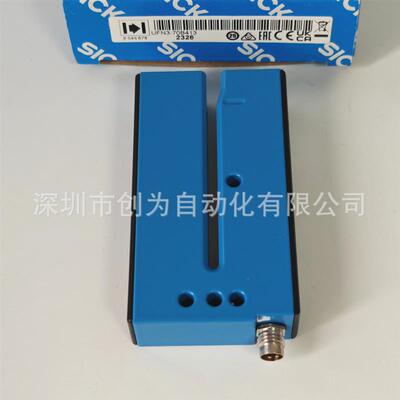 全新原装现货6049678德国施克槽型传感器UFN3-70B413询价