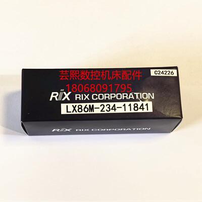 全新原装日本RIX旋转接头 LX86M-234-11841询价