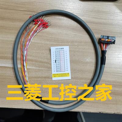 * TSXCDP301/501/101 TSXCDP101/102/103/202 施耐德20针线询价