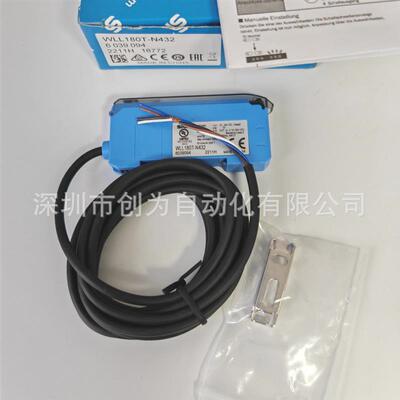 全新原装现货WLL180T-N432德国施克光电传感器6039094询价
