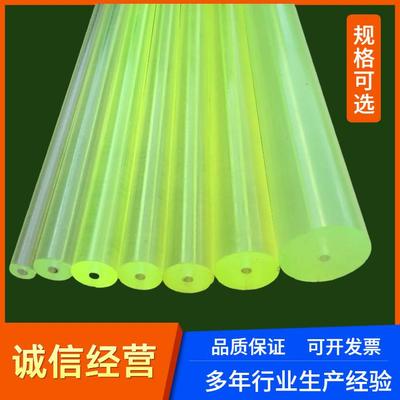 .透明牛筋空心弹性聚氨酯棒pu模具减震优力胶块浇柱缓冲胶垫轮胶