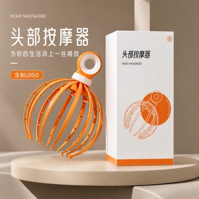 开业伴手礼LOGO定制企业员工礼