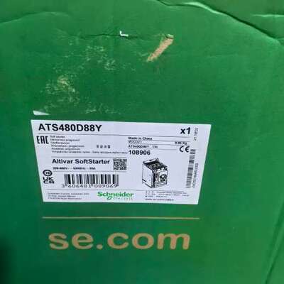 议价软启动器ATS480D88Y