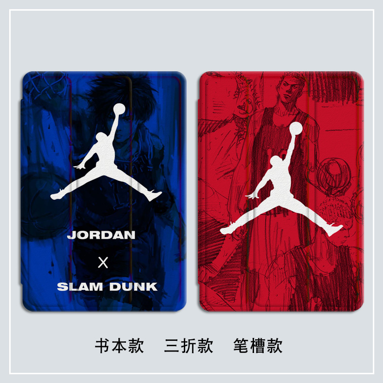 适用华为2024matepad11.5s保护套paper笔槽air平板pro篮球se男2023保护壳m6荣耀v7pro8畅玩m5青春c5e灌篮高手_虎窝淘