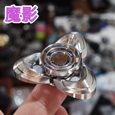 不锈钢指尖陀螺啪啪币棘轮玩具