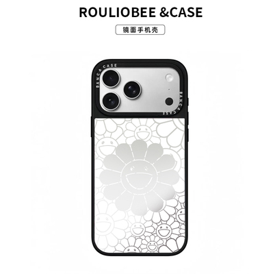 涩谷限定村上隆太阳花苹果17Promax适用于iPhone16Promax星宇橙手机壳15pro明星同款14Pro艺术家13/12/11硬壳