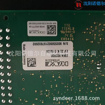 德国哈威放大板EV22K5-12/24、现|货hawe比例放大器