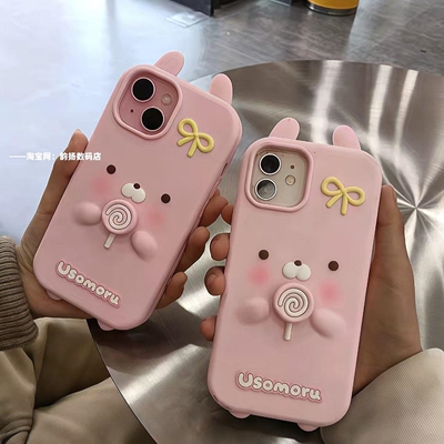 旋转棒棒糖兔丸苹果5se6代8plus手机壳iPhone17161514plus女11pro