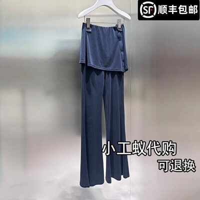 REVANYAYA芮范雅垂感屁帘长裤