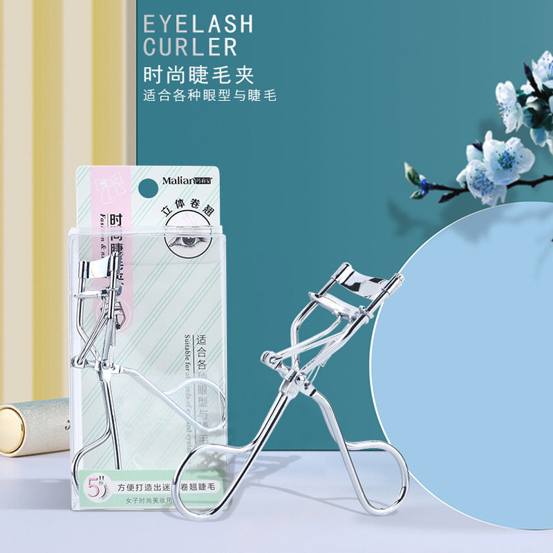 玛莉安Malian持久卷翘睫毛夹 美容工具便携式眼睫毛夹子