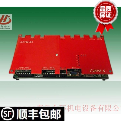 液压阀折弯机放大板hoerbiger