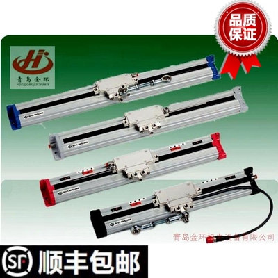 折弯机光栅尺磁栅尺GIVI意大利
