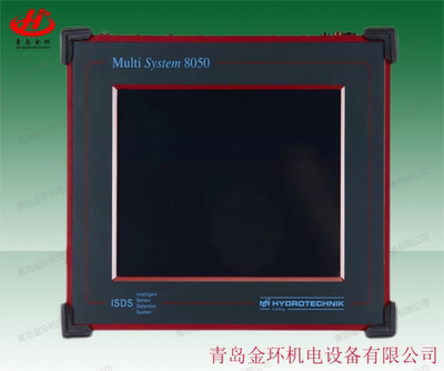 流量计德国海德泰尼克