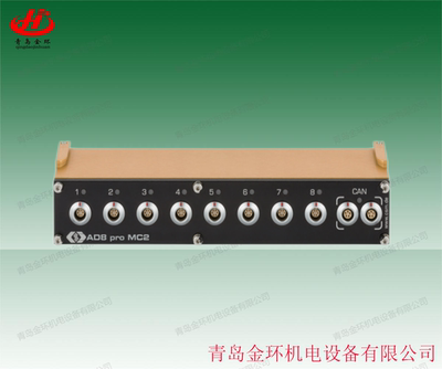 液压阀德国维克多VECTOR/CSM