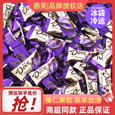 德芙6g榛仁果粒巧克力散装小零食