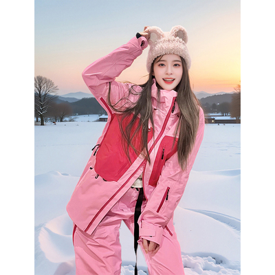 LDAB粉色滑雪服套装女款秋冬新款