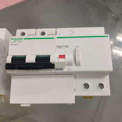 可维修C120H C 100 VigiC120有2个，实物图议价