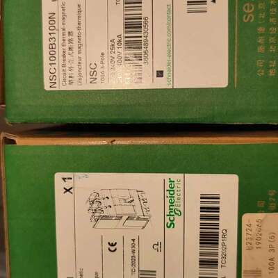可维修塑壳断路器NSC100B3100N，全新。现货2台议价
