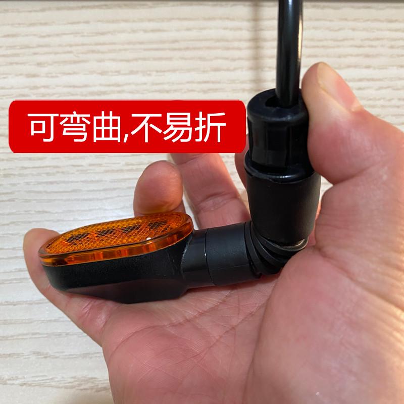 电动车左右转向灯两轮三轮车12V转弯提示灯48V/60V通用灯电动车灯
