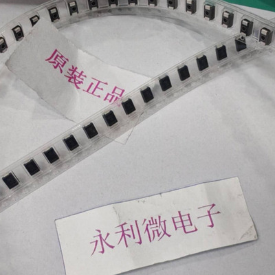 EICSMCJ58A贴片管进口原装