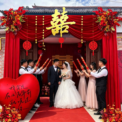 2026农村结婚庭院布幔布置装饰